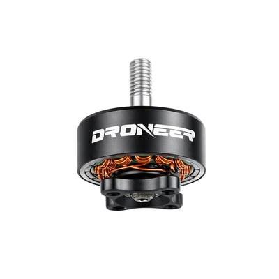 Droneer2207/1850KV马达电机五寸