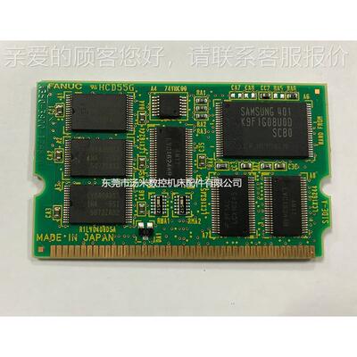A20B-3A20B-390 900-0299fanu卡c原装系持统内存卡FROM支开通功能