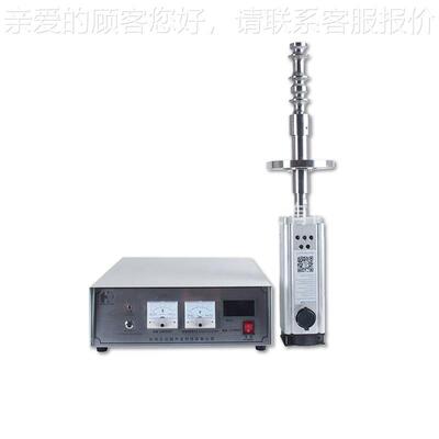 超声系实声验室波萃取仪 超波智能HC-SH-20萃取统