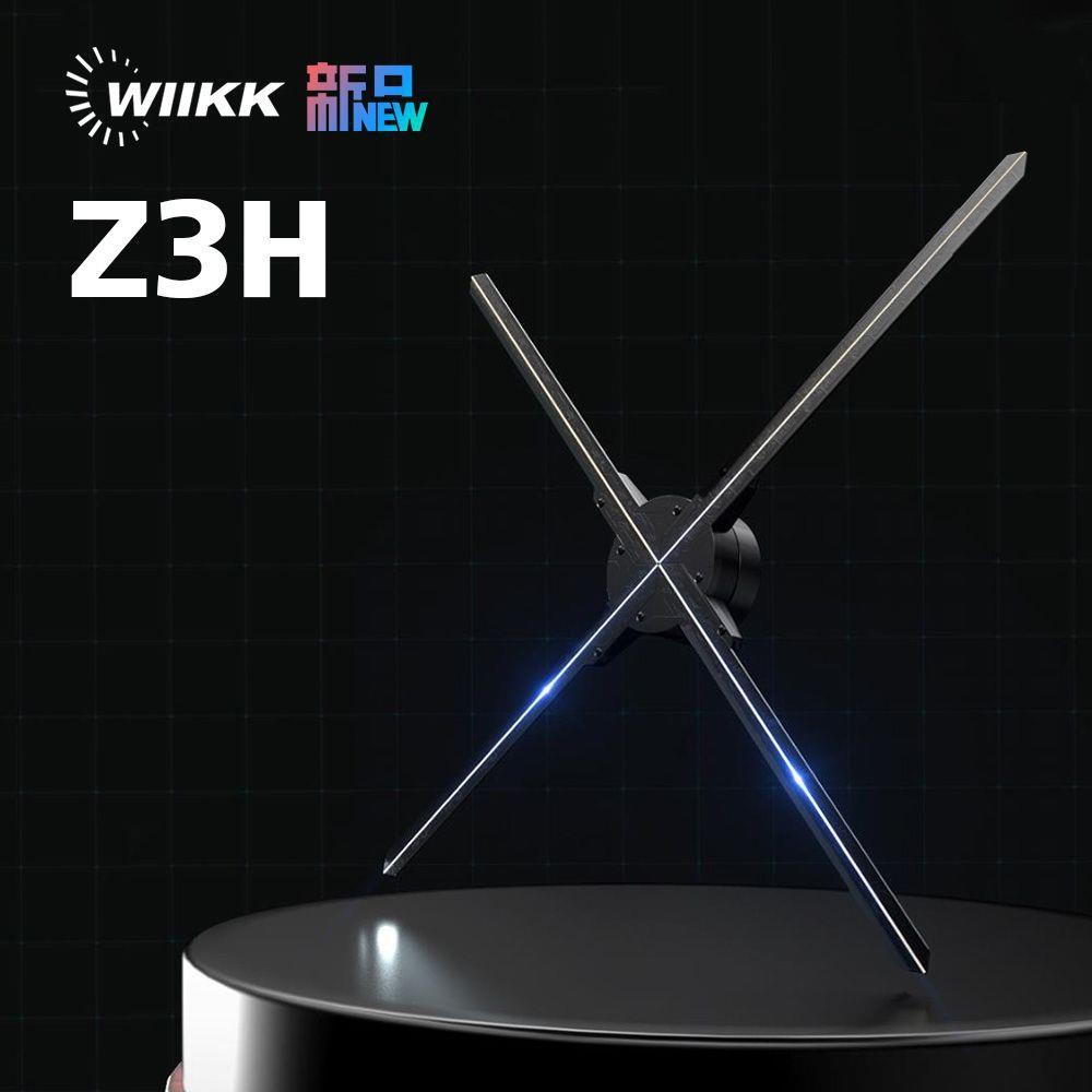 3D全息风扇广告机超清显示LED旋转屏 带WIFI可拼接 APP一键传输