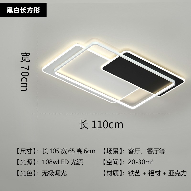客厅吸顶灯简约现代极简大气主灯2023年新款广东中山灯具卧室灯饰