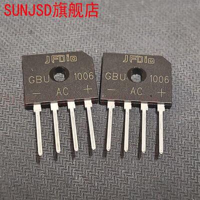 全新现货 GBU1006 10A600V直插4脚整流桥二极体