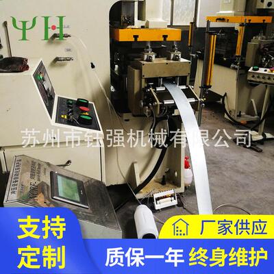 厂家供应NC-500伺服送料机 自动送料机