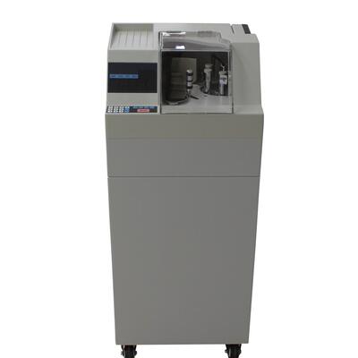 鑫玮ST-7000多国货币复点机(BANKNOTE COUNTER)东南亚货币通用
