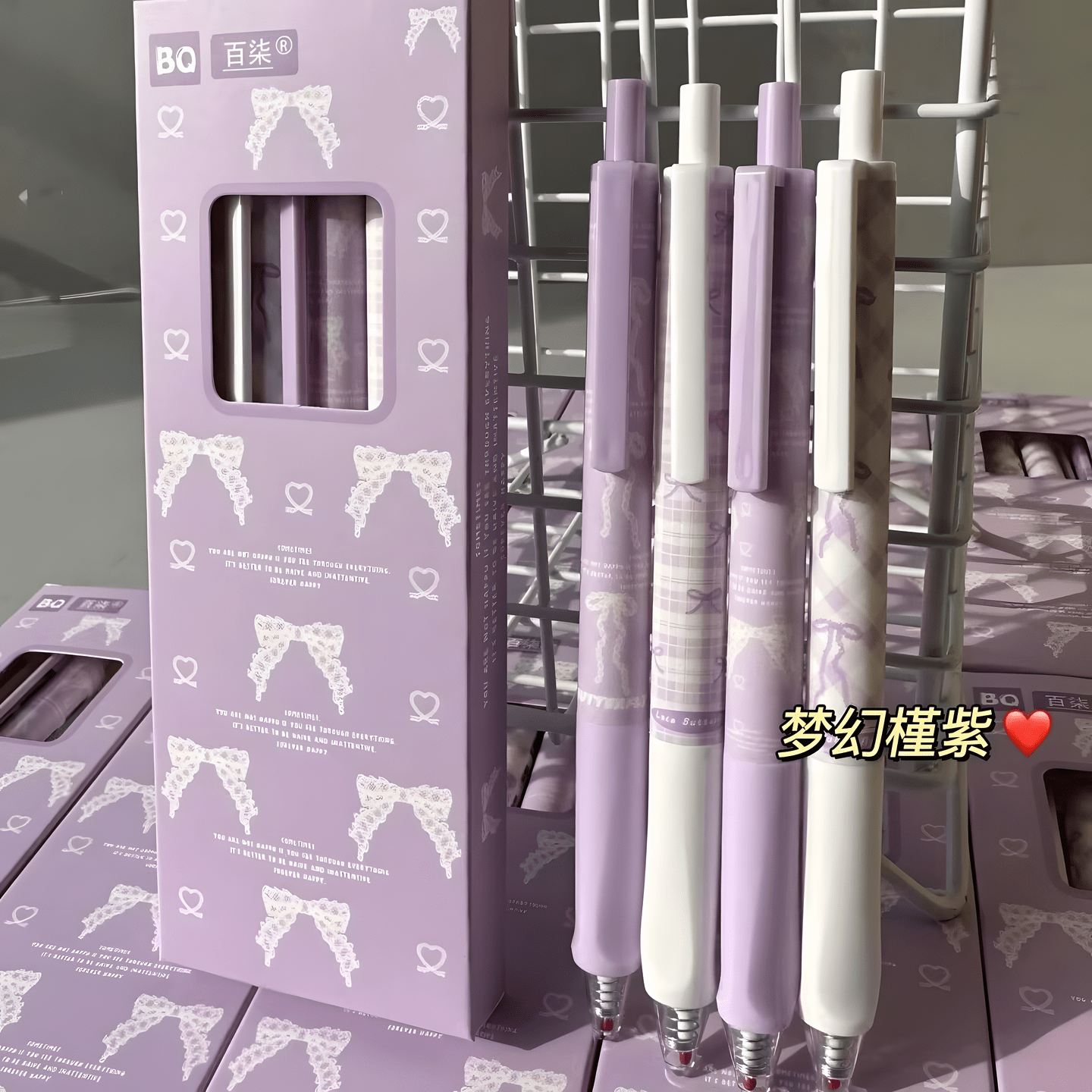 正姿软握笔梦幻槿紫ins高颜值学生考试速干刷题笔黑色0.5中性笔