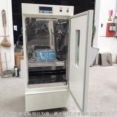 THI-250实贝T养HI-恒250恒温恒培养湿箱 实验室生物温湿度测试培