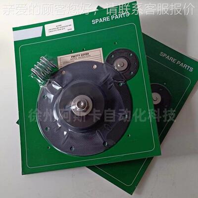WPS-CA/EPP76232磁脉冲阀WPS-T电Z2-XQB 2-7bar 29-101.5psi DC4V