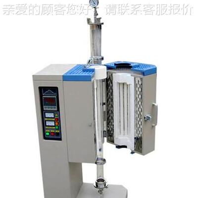 全硕QSH-VGF炉105系列立管式炉真空垂直管式退火 吊烧式管 式炉