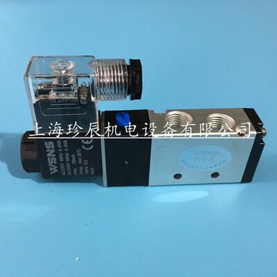 电磁阀4V210-08 AC110V 220V单向导电阀气缸换向阀上升下降控制阀
