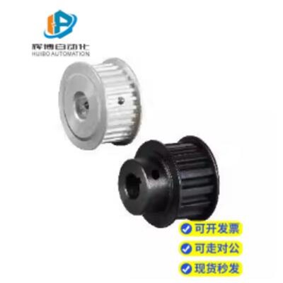 同步轮EBJ21/22-S5M150-28-A-P N-d8 d10 d12 d14 d15 d16 d18