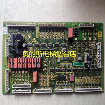 奥的斯电梯LB-II主板GBA21230F1原装配件现货九成新质保 冲冠