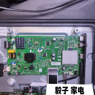 原装 创维40K5C 40X8主板TPD.MT9255T.PB736屏SDL400FY QD0-H35