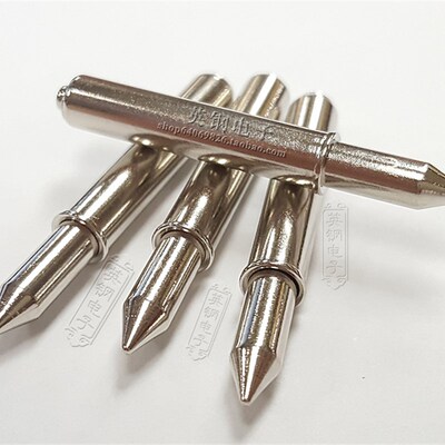 4MM/5MM尖头定位探针 GP-2S(12.5L)弹簧针 38MM光板治具测试探针