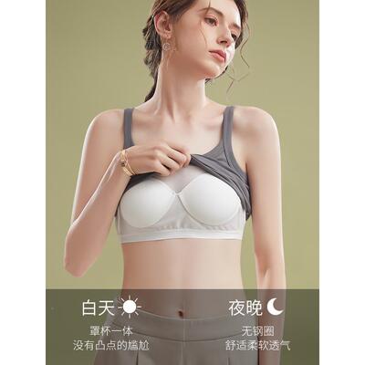 美背季吊带小背心外穿夏带薄款内衣胸垫一体EPW式文胸打女底内搭