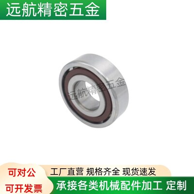 C滚珠轴承SB692/693/694/695/696/698/602/603/604/605/606/608ZZ