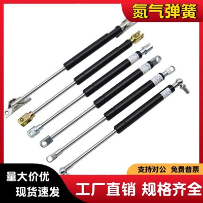 气弹簧FHJ41-18200-100 150 200 300 22250-100 150 200 300 400