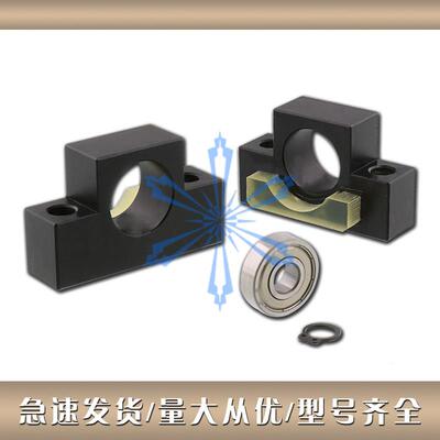 BU轴承座1022丝杠支N座B2UNM组件BUN123BSTS1526BSTP1528BSW6BSWE