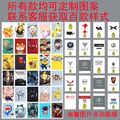 长安新能源深蓝充电l桩保护箱奔奔逸动EVCS55防护充电箱电动汽车