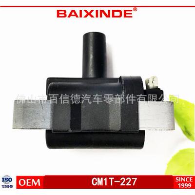BAIXINDE3高压4包CM1T-227 233-F4202 CM1T-227224483-0M30