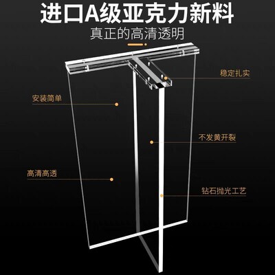 透明亚克a力桌脚桌腿餐桌桌子书桌岩板大板支架支撑脚定制悬浮桌