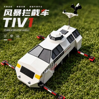 风暴追逐者龙卷风拳击手tiv1手办可部署龙卷风风暴拦截车模型玩具