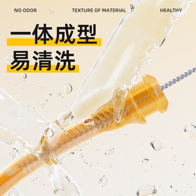 适配BOLOLO波咯咯保温杯配件吸管纳米银直饮吸嘴吸管头吸管杯水杯
