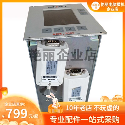Adixem真空计控制器acm 2000实价出售维修一体配件齐全价美