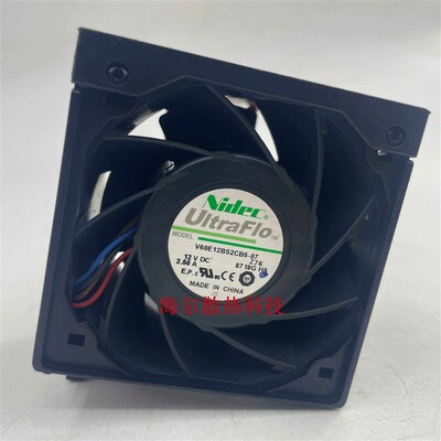 原装H3C/华三 R4900 G3/G2机箱风扇V60E12BS2CB5-07 12V 2.5A