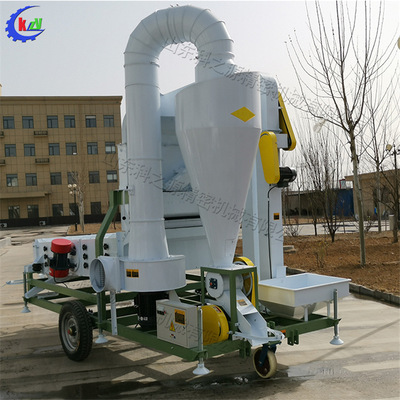 5XZC-15BXA型风筛清选机 螺旋式农作物清选设备 水稻玉米筛选机