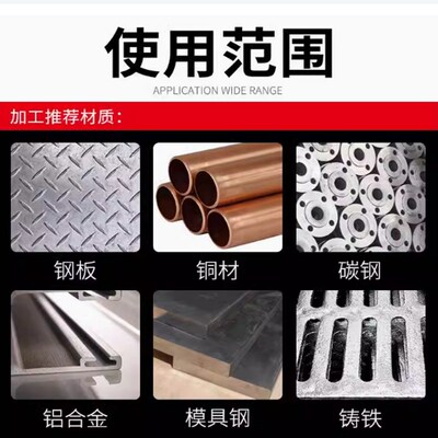 白钢直柄机用铰刀12.01 12.02 12.0z3 12.04 12.05 12.06 12.0789