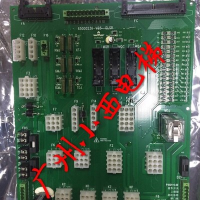 广日电梯插接口板热销65000236-V24/v25 ELSR新版本G15-B驱动板