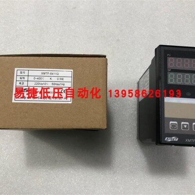 AISET亚泰 温控仪 XMTF-6000 XMTF-6411 K型智能温控 防尘型