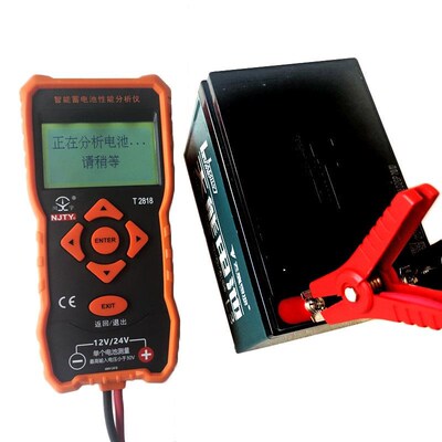 智能蓄电池测试仪T2818汽车电瓶 电动车电池测量仪12V 24V电瓶