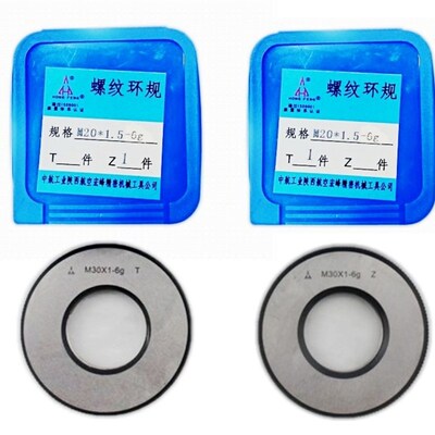 陕西宏峰螺纹环规 通止规M38 40 41 43 44 50*2 1.5 1mm