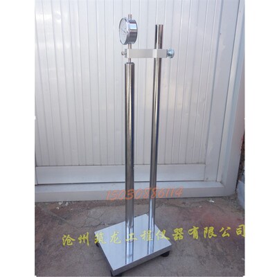 立式混凝土收缩膨胀仪 HSP-525型 GB/T50082-2009 立式收缩膨胀仪