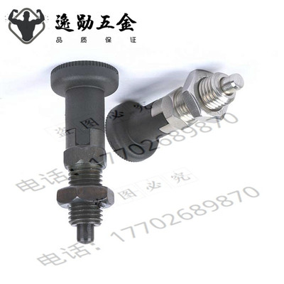 替SXYK SXYA分度销 旋钮柱塞 弹簧定位销自锁型 M10M12M16M20