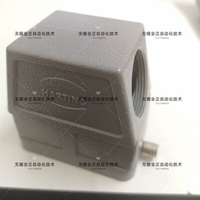 Harting 电源连接器Han 10B-HMC-gs-R-M32系列 侧入19302100547