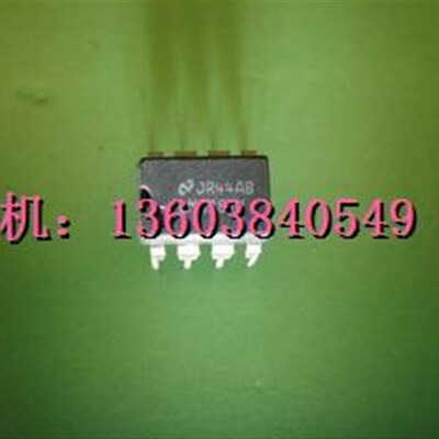 LM1881N 双皇冠卖家