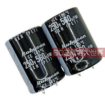 漂亮好体积250V560uf红宝石25*35电解电容VXH直流P10风扇滤波105
