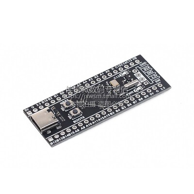 STM32F401开发板 STM32F401CCU6 STM32F4开发板 学习板