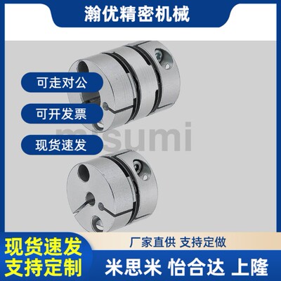 膜片联轴器SCPW/SCXW16 21 28 34 46-12/10/8/14/15/18/19/20 622