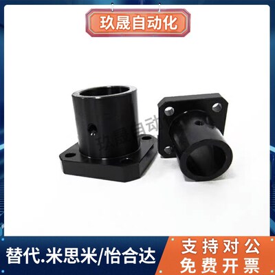 指向轴支座STHCB3/4/5/6/8/10/12/13/15/16/18/20/25/30/35/40/50