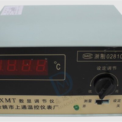 余姚市上通温控仪表厂 XMT数显调节仪 XMT-101 K 1200 马弗炉仪表