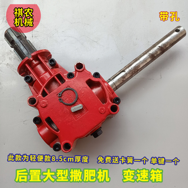 拖拉机后置施肥机配件不锈钢撒肥机料斗施肥器大型农用撒肥料机械