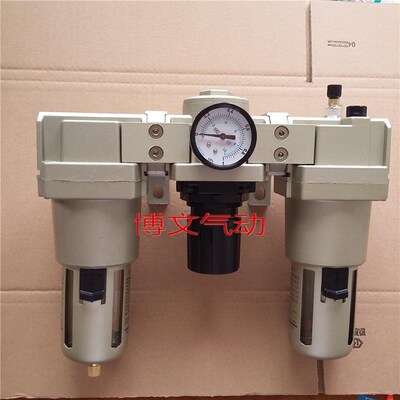 1寸DN25气源处理三联件AF5000-10 AR5000-10 AL5000-10 06 DN20