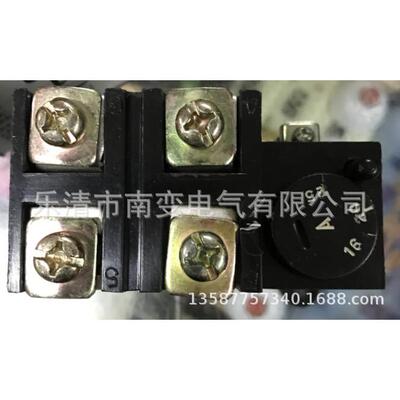 老款老式热继电器R0240AHWM 1A1J.6A2.5A16A5A热过载-继电器电流