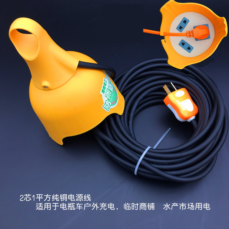 包邮户外防水插座电动车充电线延长插排防雨淋电源加长纯铜接线板