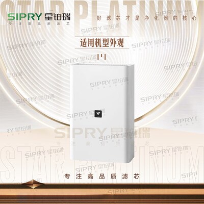 适配mate米皮A1新风机空气净化器A1过滤网除甲醛霾PM2.5复合滤芯