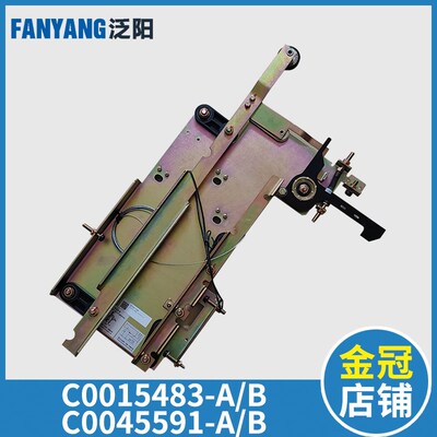 电梯轿厢MCA机械HGE轿门系合装置门刀C0045591-A B 15483适用日立