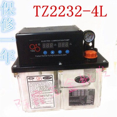 玉镜TZ22324L电动润滑泵 数显泵 双显自动润滑泵 加油泵数控油泵